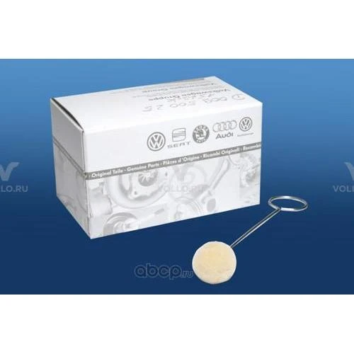 D00950025 Volkswagen aplicador|Balancines y piezas| - AliExpress