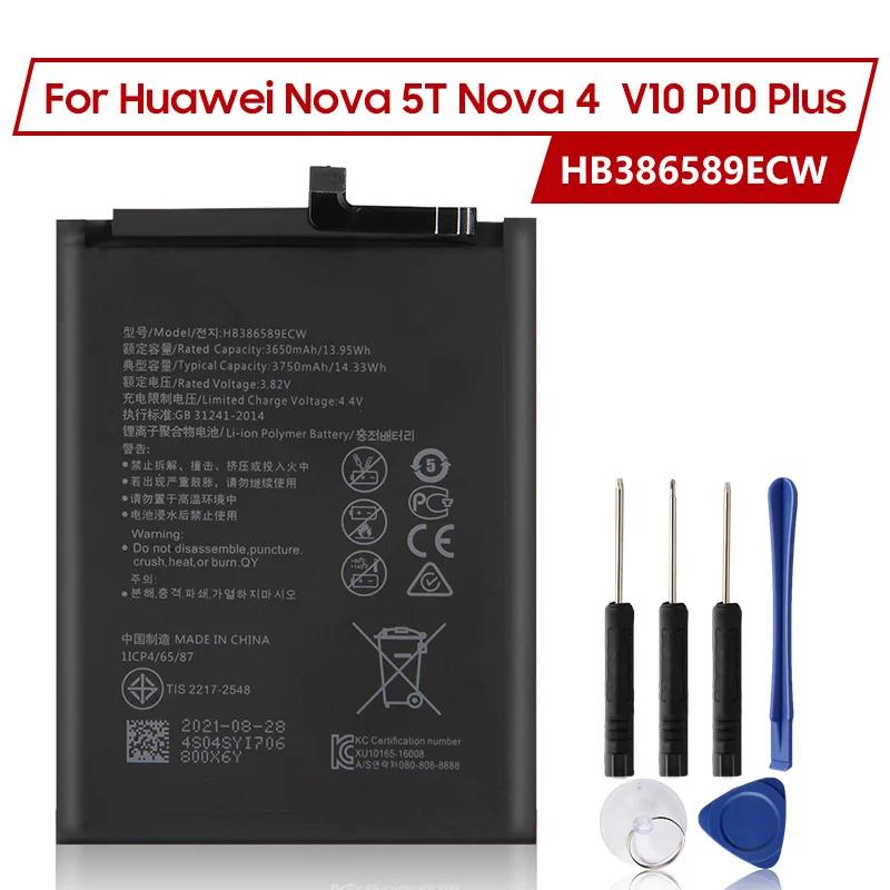Replacement Phone Battery for Huawei Honor 8X P10 Plus View 10 Lite ...