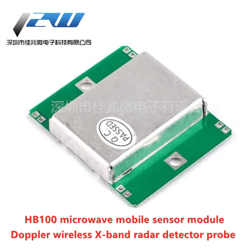 HB100 마이크로파 도플러 레이더 무선 모션 센서 모듈, HB100 마이크로파 모션 센서, 모션 검출기, 10.525GHz ...