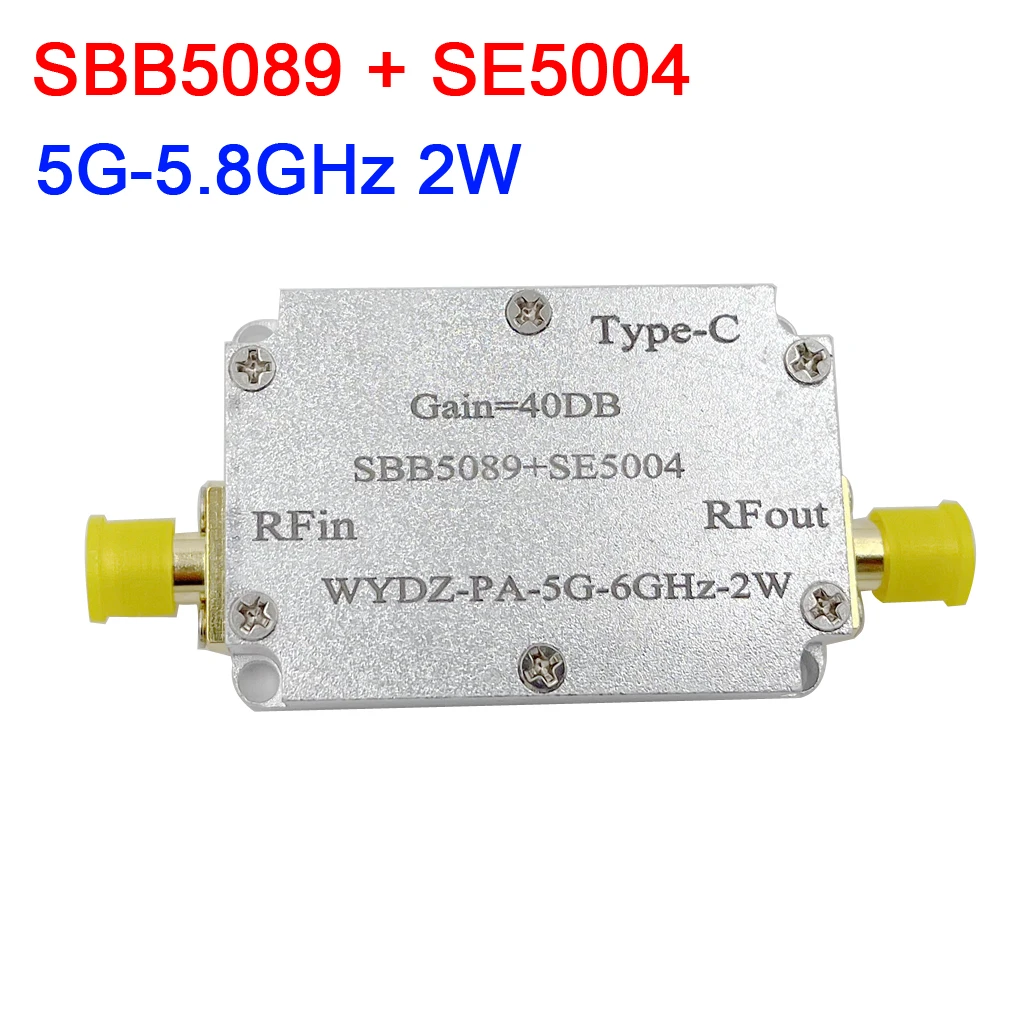 5g power amplifier