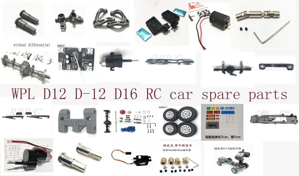 Wpl D12 D 12 D16 Rc 자동차 예비 부품 모터 웨이브 박스 금속 축 차동 드라이브 샤프트 스티어링 컵 스윙 암
