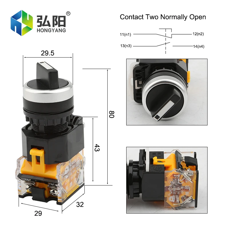 Electrical Switches For Machinery