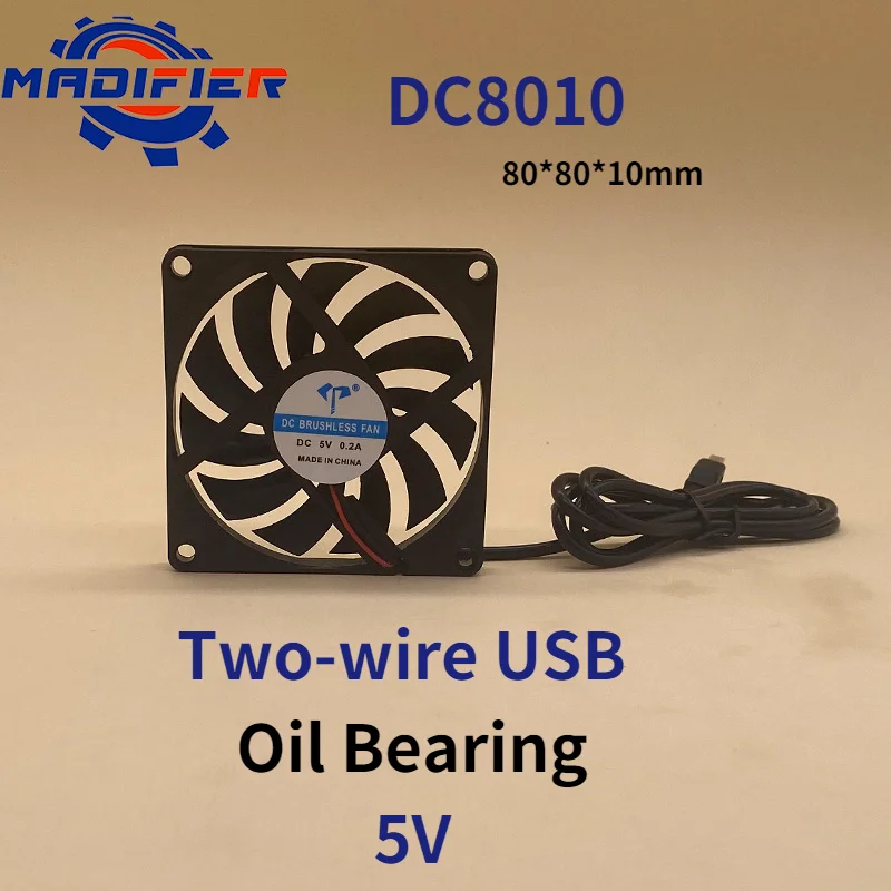 Dc8010-Ultra-Thin-Mute-Fan-5V-Oil-Bearing-USB-Notebook-Router-8cm-Cooling-Fan.jpg