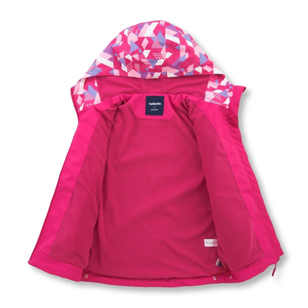 Детская Водонепроницаемая мягкая куртка на молнии, зимняя ветровка для ...