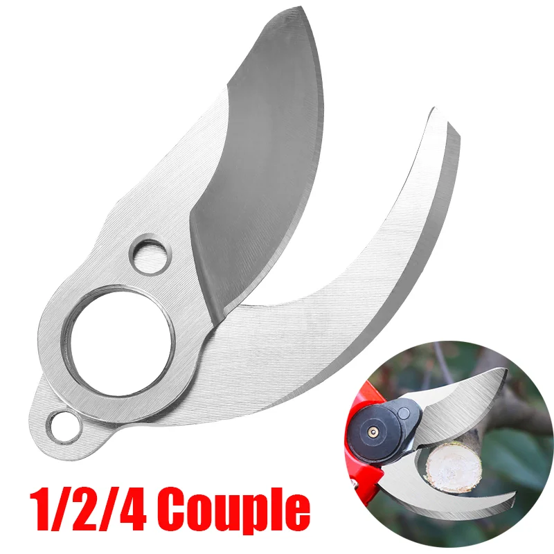 SK5 Pruning Shear Spare Blade Replaceable Blades For Brushless Electric ...