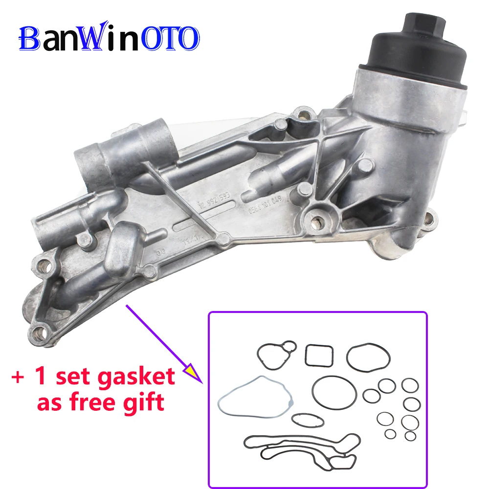 Conjunto de filtro de refrigerador de aceite de motor de aluminio para ...