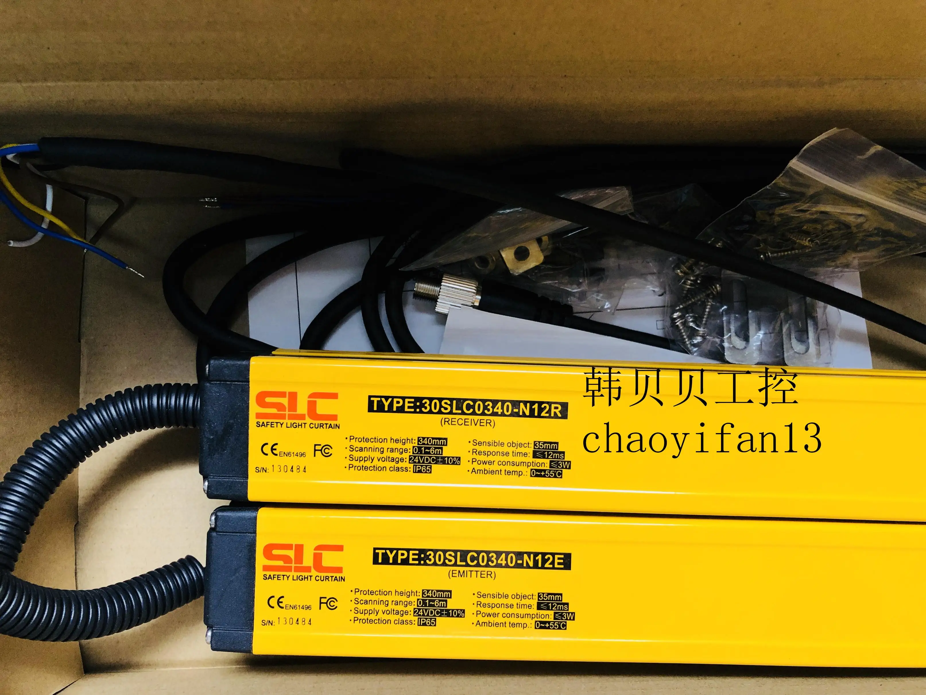 Brand-new-original-SLC-grating-30SLC0340-N12-30SLC0340-N12E-30SLC0340 ...