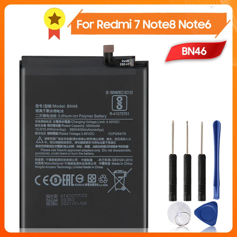 Mi BN46 Phone Battery For Xiao mi Redmi7 Redmi 7 Note6 Note 6 Note 8 ...