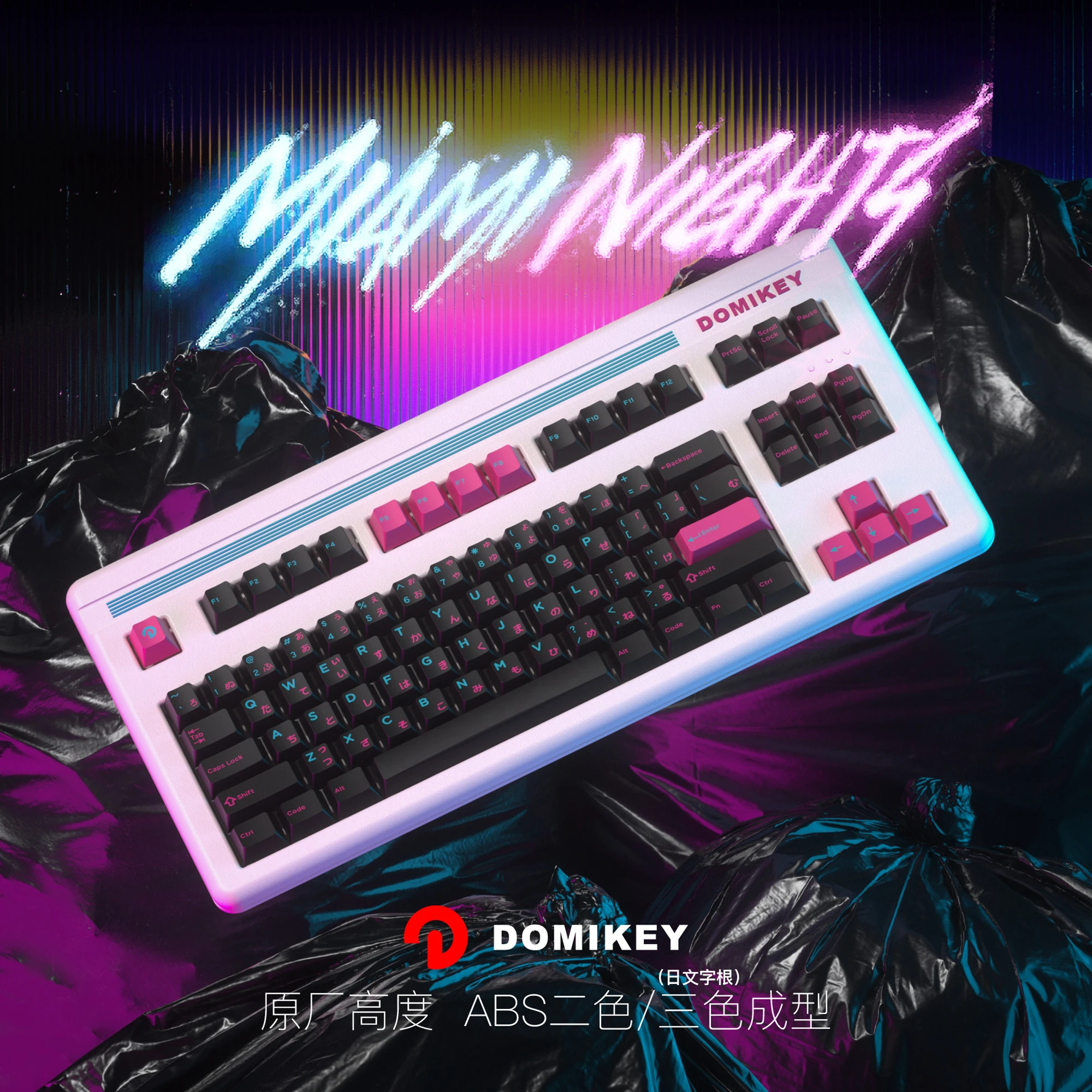 Domikey Miami Night All In One Cherry Profile Abs Doubleshot Keycap For ...