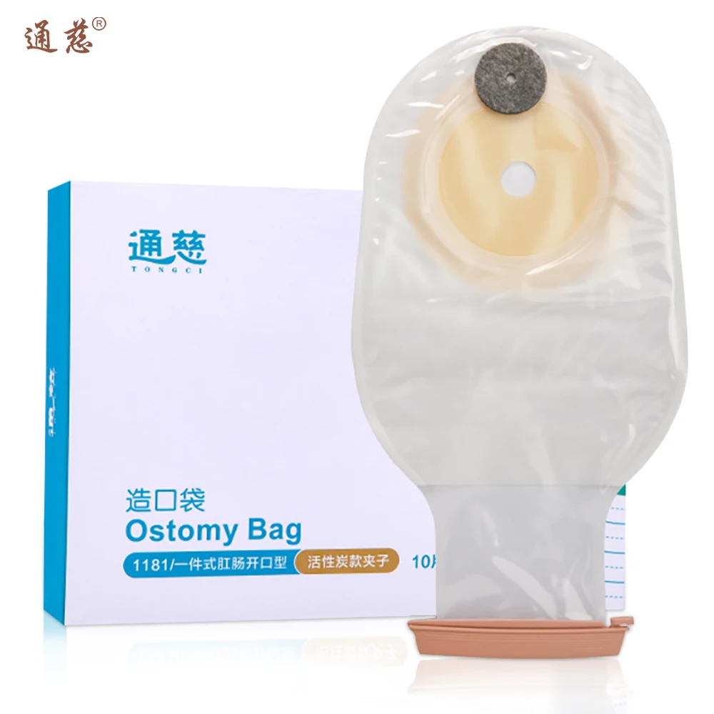 Tongci 10pcs Adult One-piece Fistula Bag Fecal Bag Disposable Ostomy ...