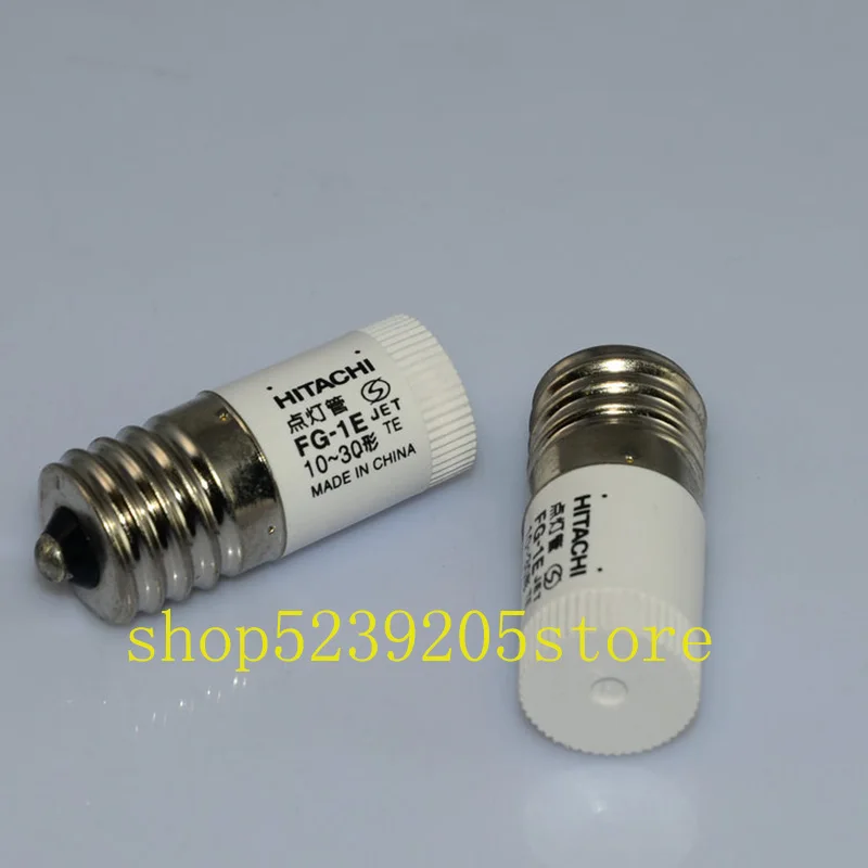 2pcs-FG-1E-10-30W-TE-E17-FG1E-10W-15W-20W.jpg