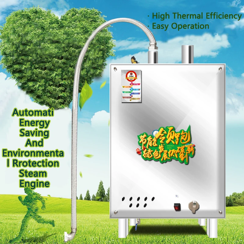 Gas Steam Generator For Making Wine Steaming Steamed Bun Natural ...