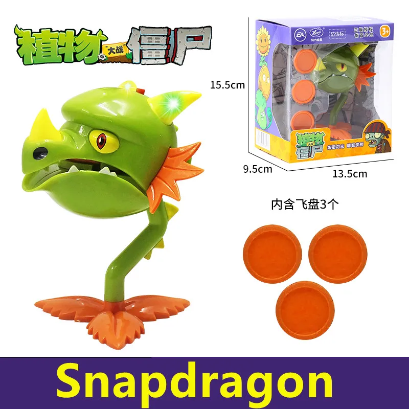 Snapdragon Plants Vs Zombies Garden Warfare