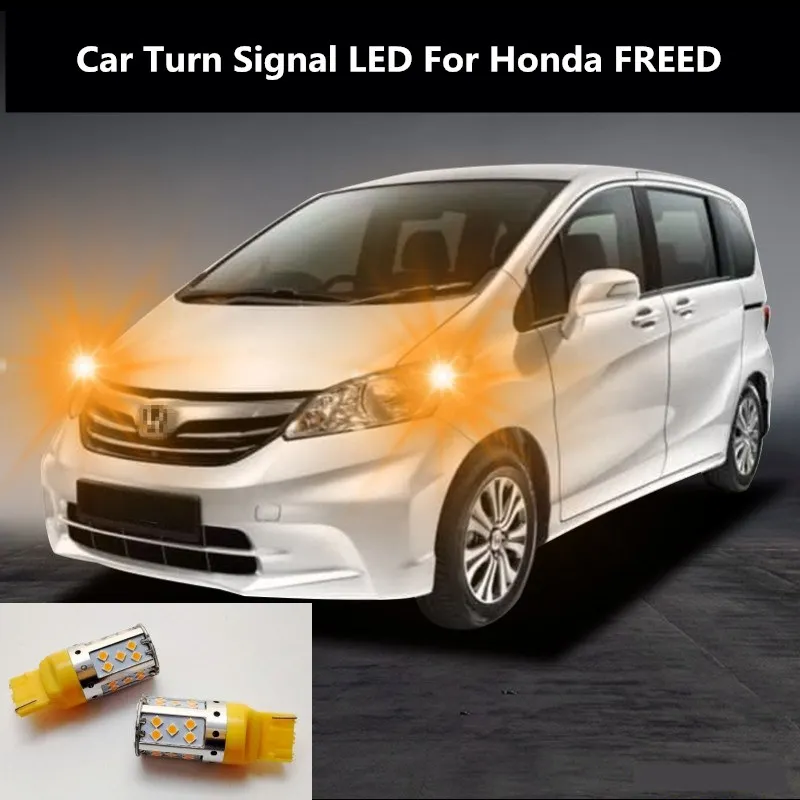 Car Turn Signal Led For Honda Freed Command Light Headlight ...
