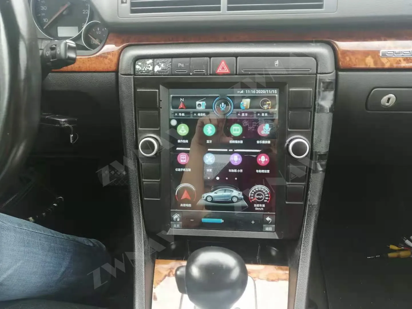 Radio-con-GPS-para-coche-reproductor-Multimedia-con-Android-pantalla ...