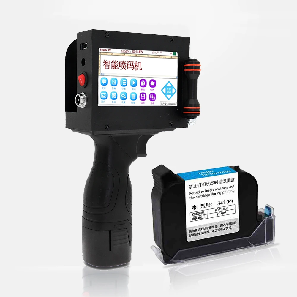 Buy Portable Label Printers Handheld Bar Code Printers For Date, Time ...