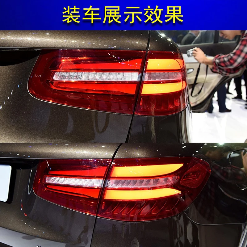 1pcs-2016-2019y-car-bumper-LED-W253-taillight-GLC200-GLC260-GLC300-Tail ...