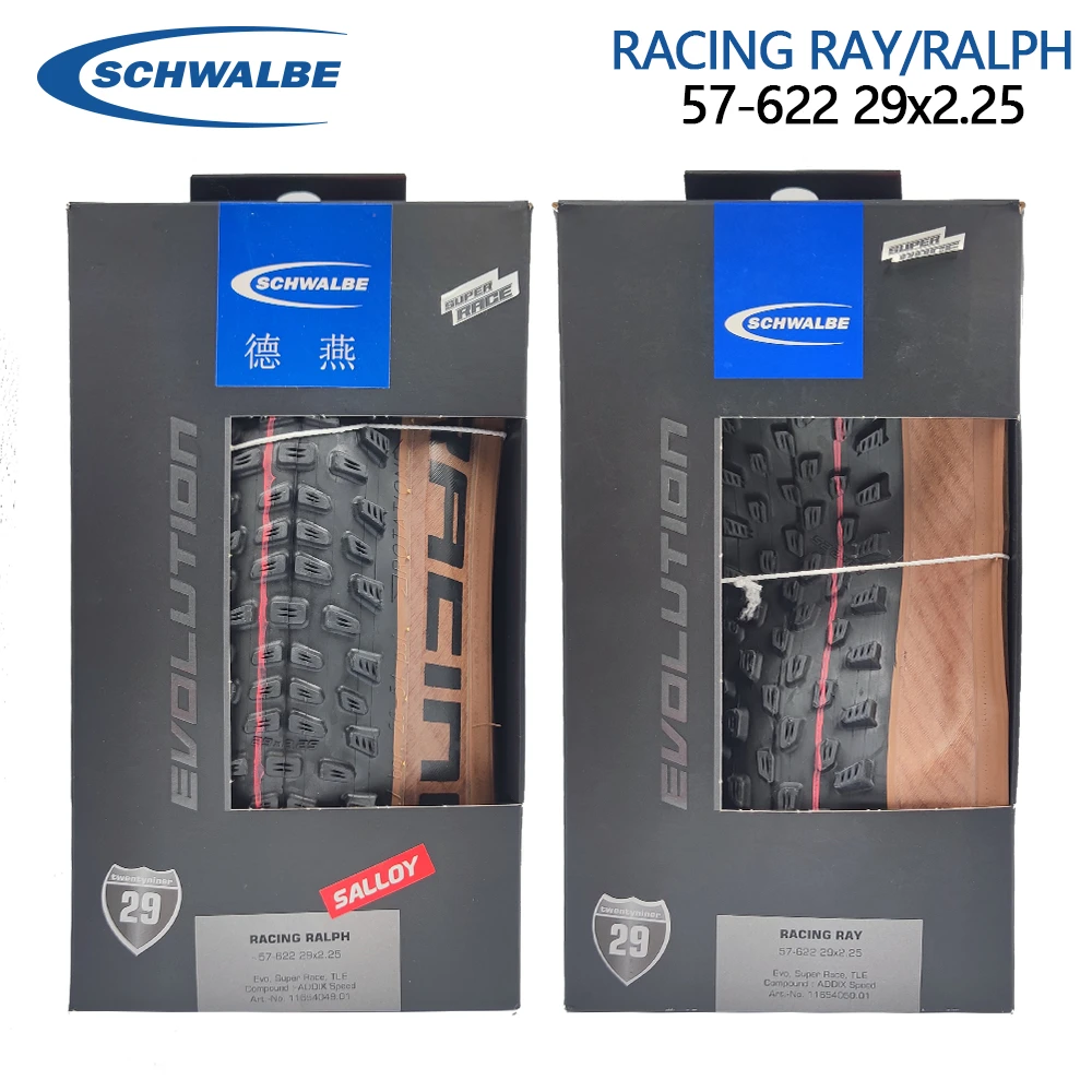 Schwalbe Racing Ray Racing Ralph 57-622 29x2.25 Bicycle Tire Folding ...