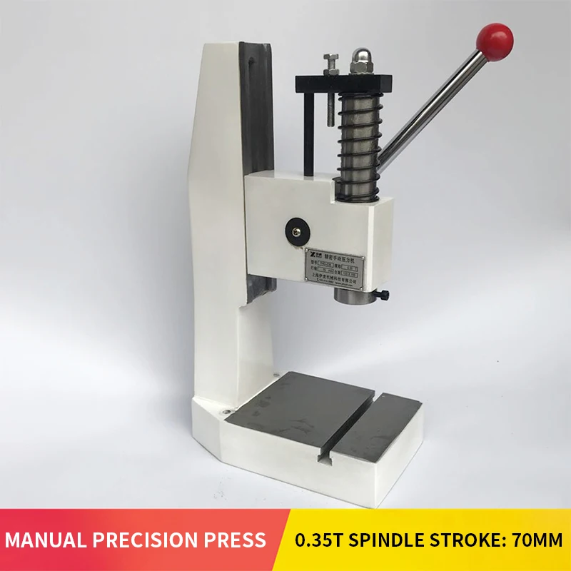 Precision Manual Press Arm Punch Precision Punch Manual Press 0.35T ...