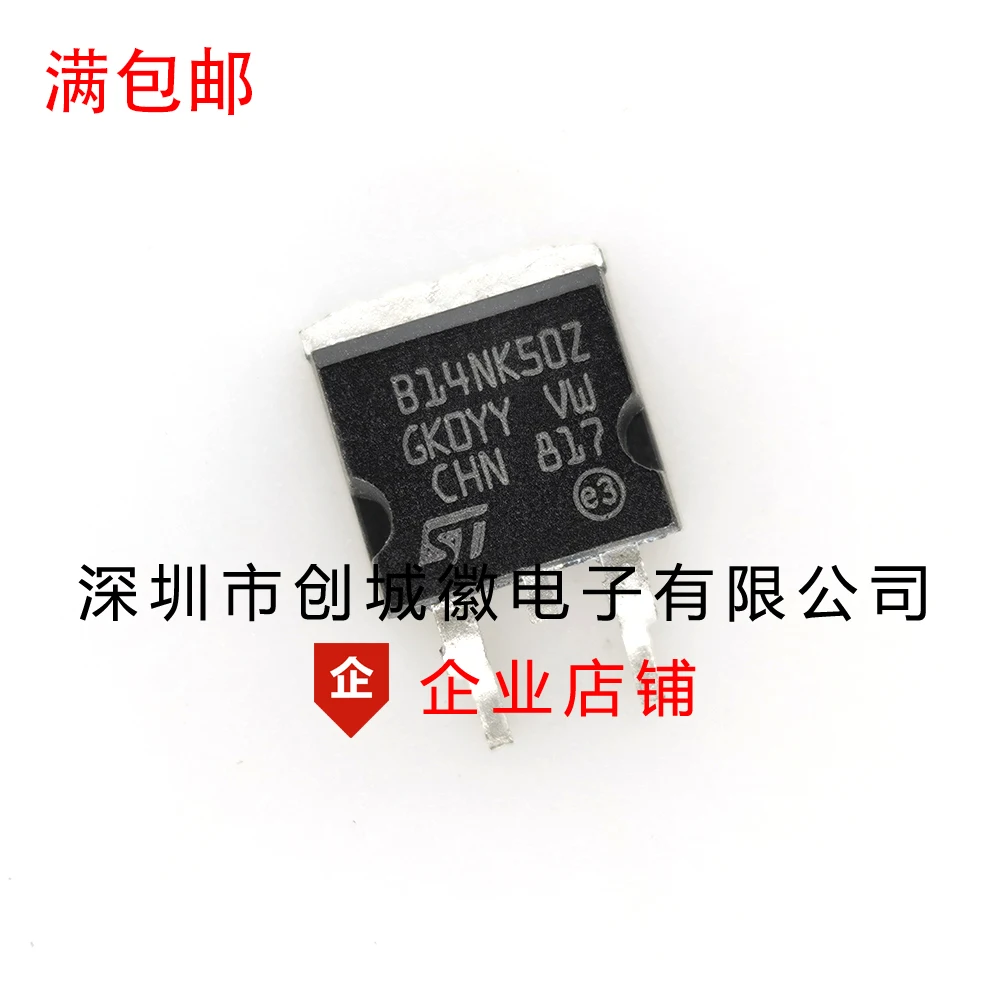 10PCS-Lot-B14NK50Z-STB14NK50ZT4-TO-263-MOS-14A-500V-N.jpg