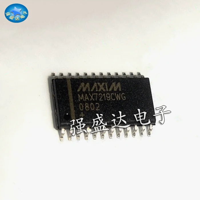 2019 promoción de venta directa 100% nuevo y original MAX7219CWG ...
