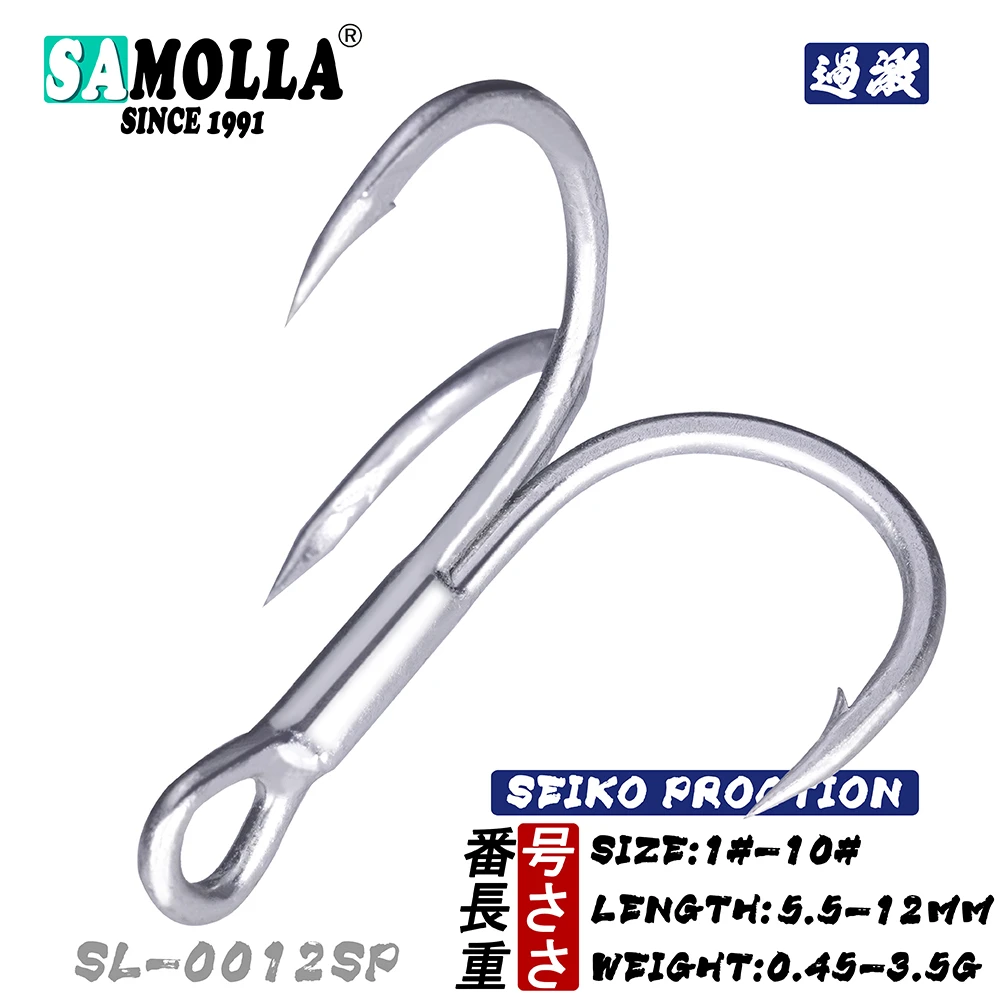 Super Strong Treble Hooks Fishing Tackle 10pcs Hook High Strength ...