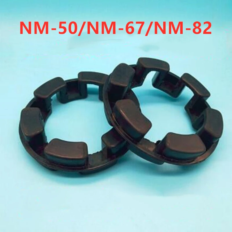 10pcs NM coupling cushion rubber-NM-50/NM-67/NM-82 black rubber buffer ...