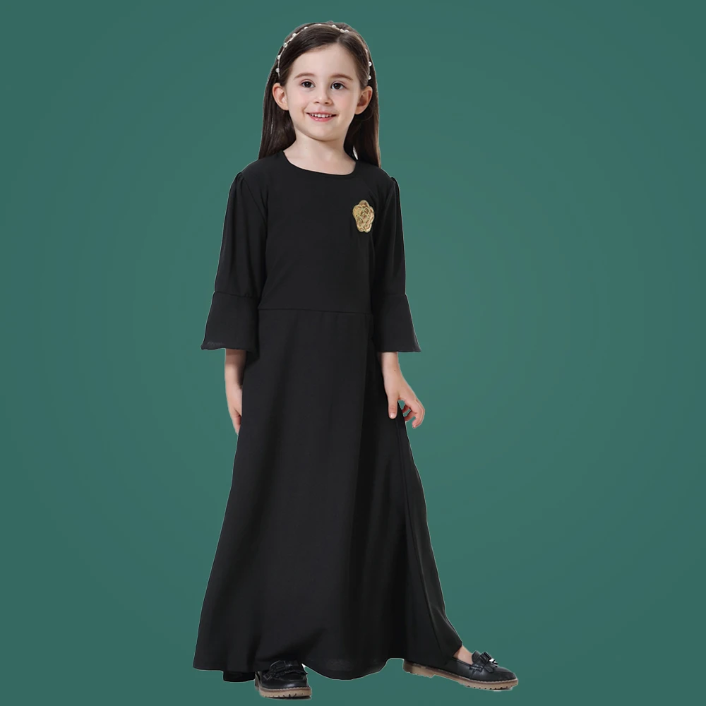 Muslim Clothing For Kids