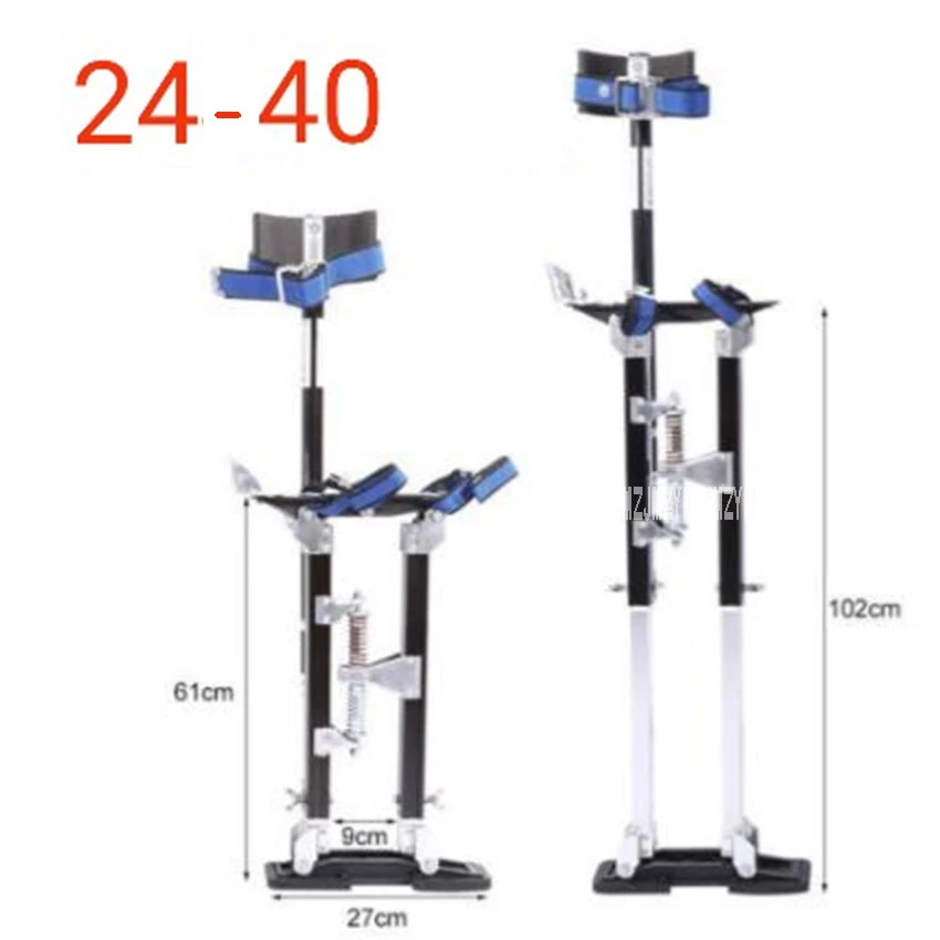 24 40" Professional Aluminum Alloy Plastering Stilt Ladder Adjustable ...