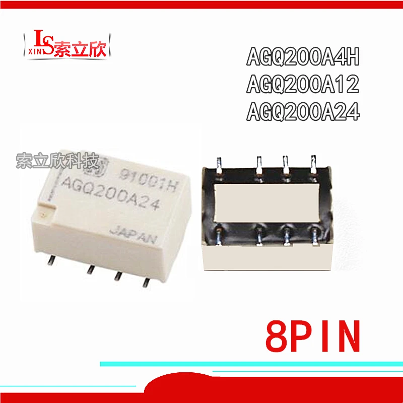 10PCS/LOT 100%Original New Signal Relay AGQ200A4H AGQ200A12 AGQ200A24 ...