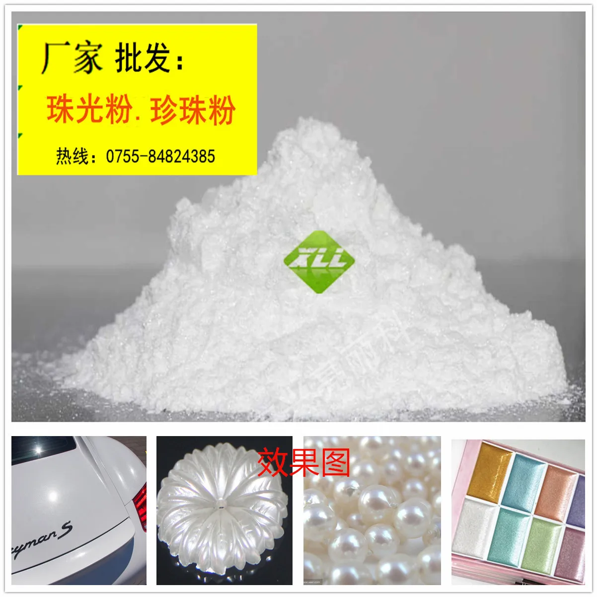 50g-lot-Mica-powder-Crystal-white-pearl-powder-Crystal-powder-for-paint ...
