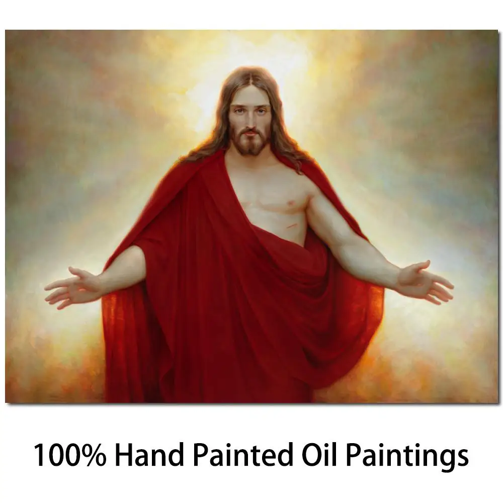 Jesus Christ Painting