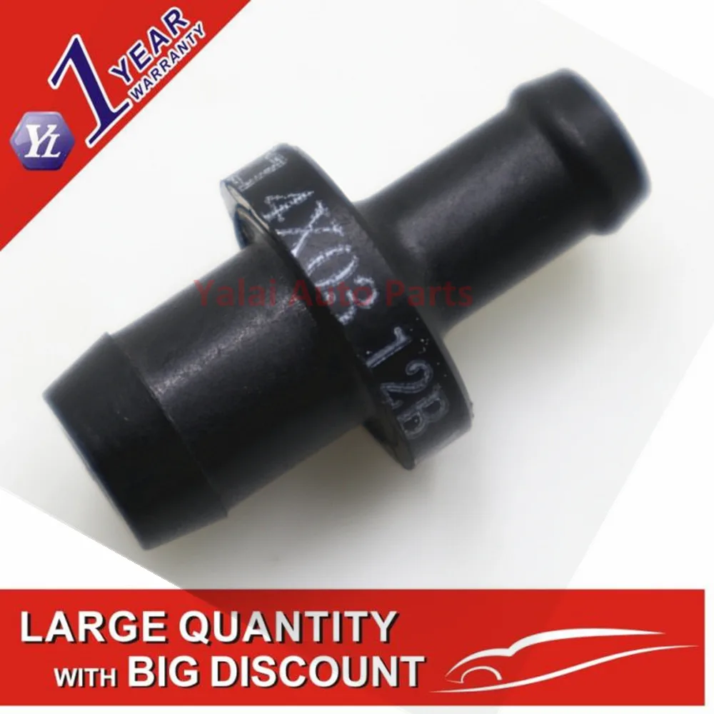 11810 75T00 11810 AA090 11815 AA120 11810 41B02 PCV Positive Crankcase ...