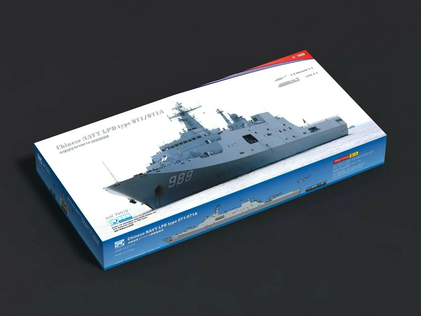 Dream-model-DM70010-1-700-scale-Chinese-NAVY-LPD-Type-071-071A-Model ...
