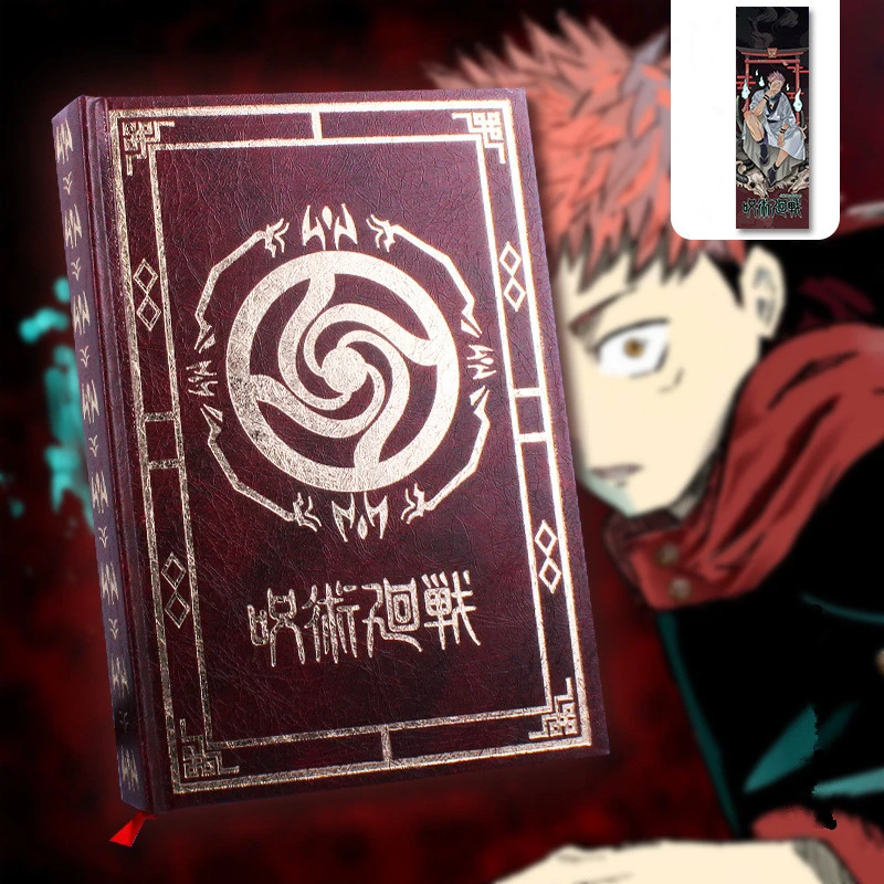 Jujutsu Kaisen Cosplay Notebook Magic Book Writing Journal Diary Books ...