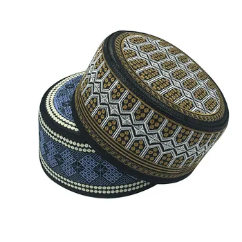 Saudi Arabia Hats for men Islam Hat kippa Embroidery Prayer arabic ...