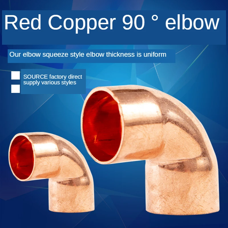 Copper Elbow Air conditioning Pipe Welding Right angle Elbow Flared 90 ...