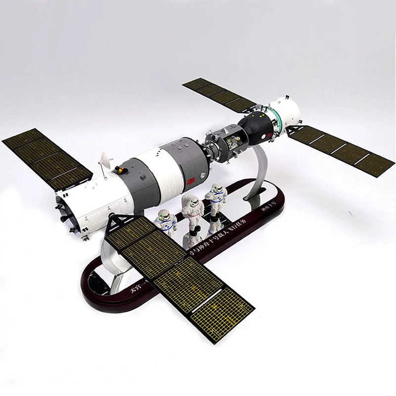 Tiangong 1