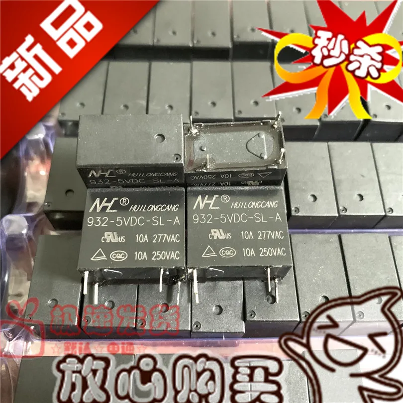 Free-shipping-932-5VDC-SL-A-SJ-S-105DM-HF32F-005-HS310A-10PCS-Please ...