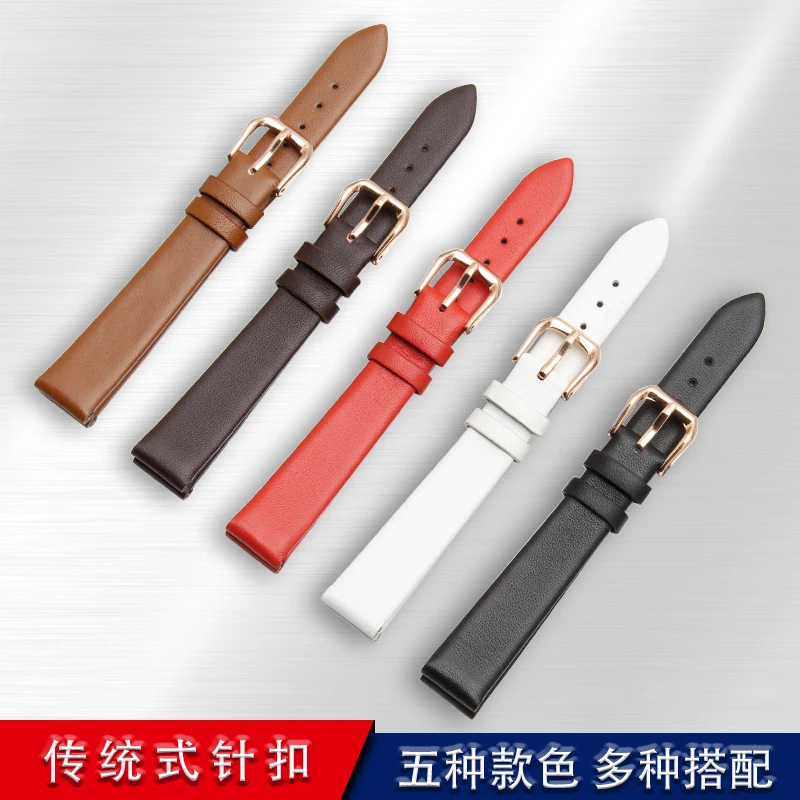 12MM 14MM 16MM 18MM 20MM 22MM smooth grain genuine leather (cow split ...