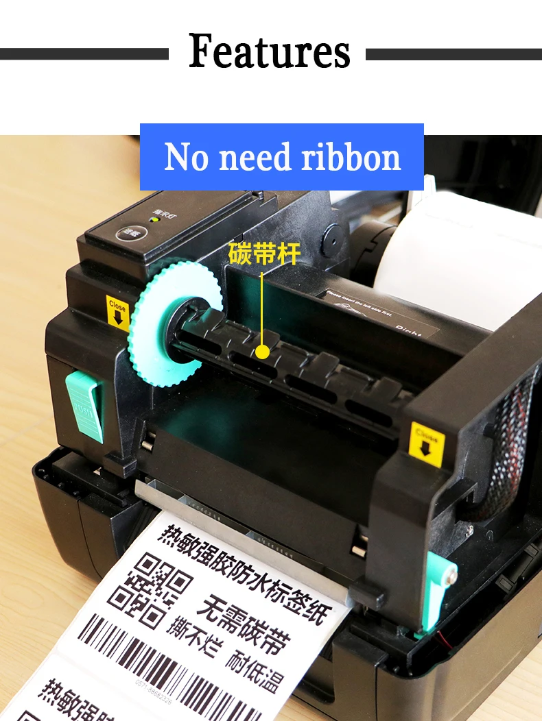 Gommette,Étiquette autocollante en papier synthétique PP résistant à l ...