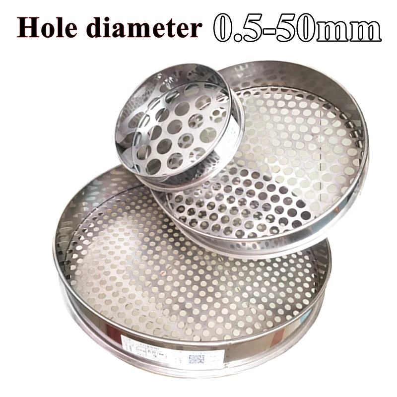 Round 304 Stainless Steel Mesh Sieve 0.5-50mm Hole Kitchen Baking Food ...