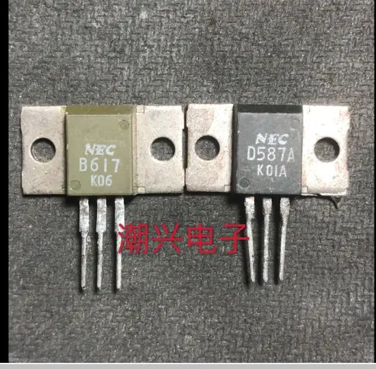 D587A-B617.jpg