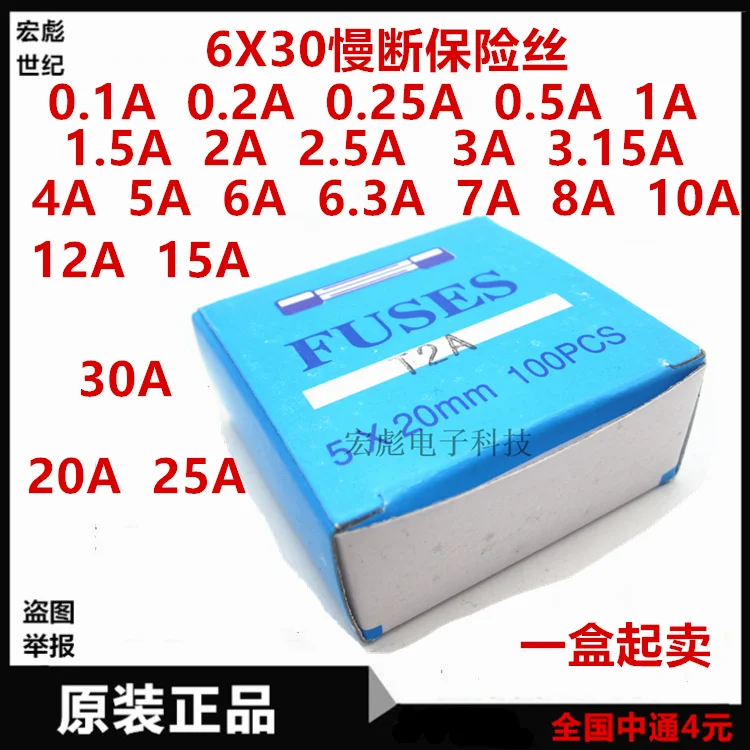 Store Home Products Summer Sale Feedback