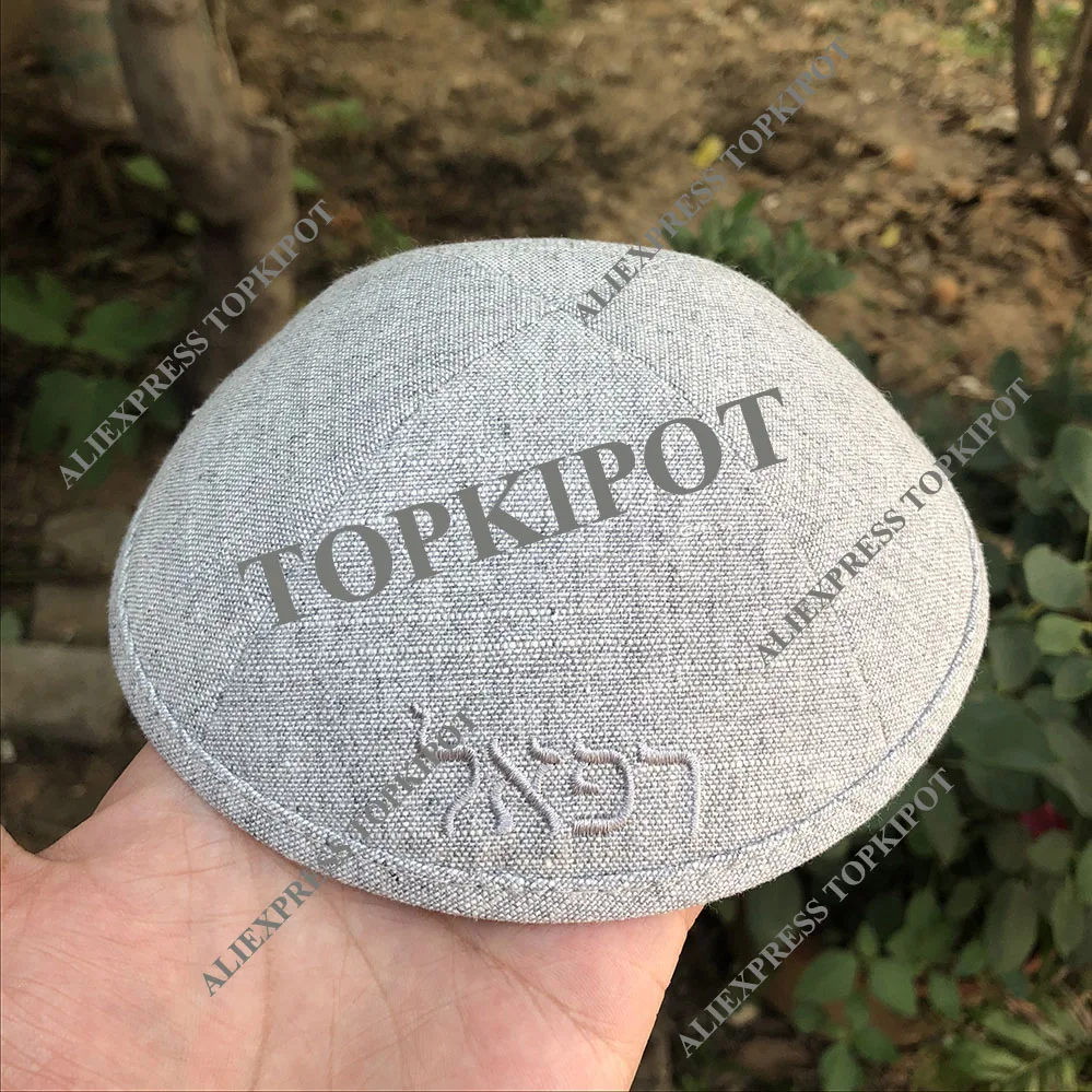 kipa, kippa, kippah, kippot,yarmuke,yarmulke, kipot, Skullcap, dome for ...