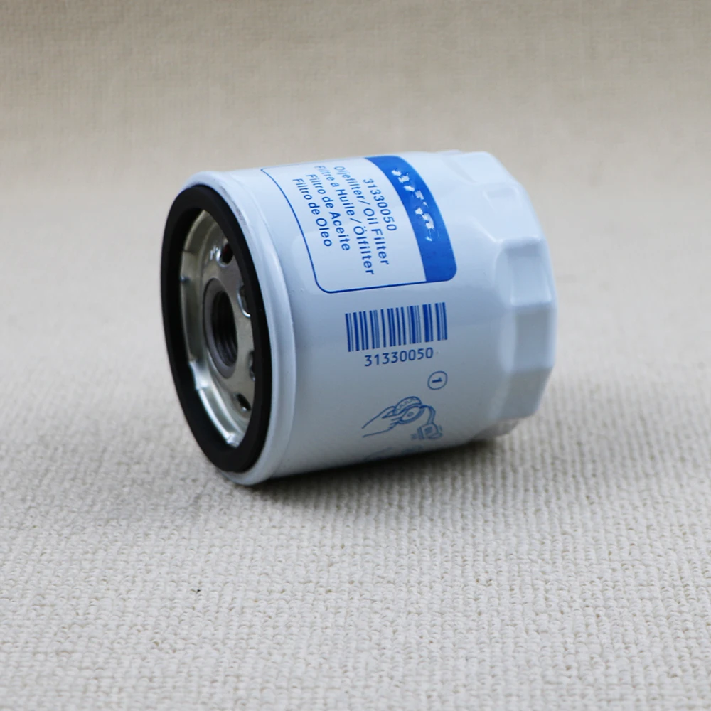 31330050 Oil Filter For LAND ROVER VOLVO C30 S40 S60 S80 V60 V50 V70 ...