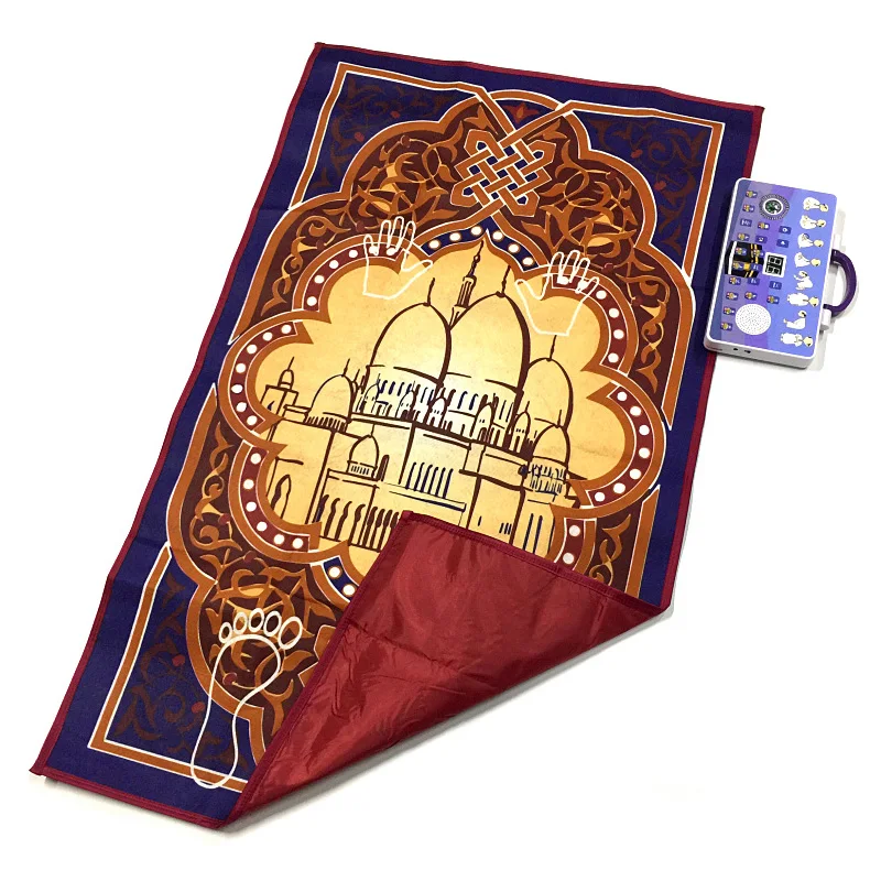 Educational Islamic Children Prayer Rug Mat Interactive Electronic ...