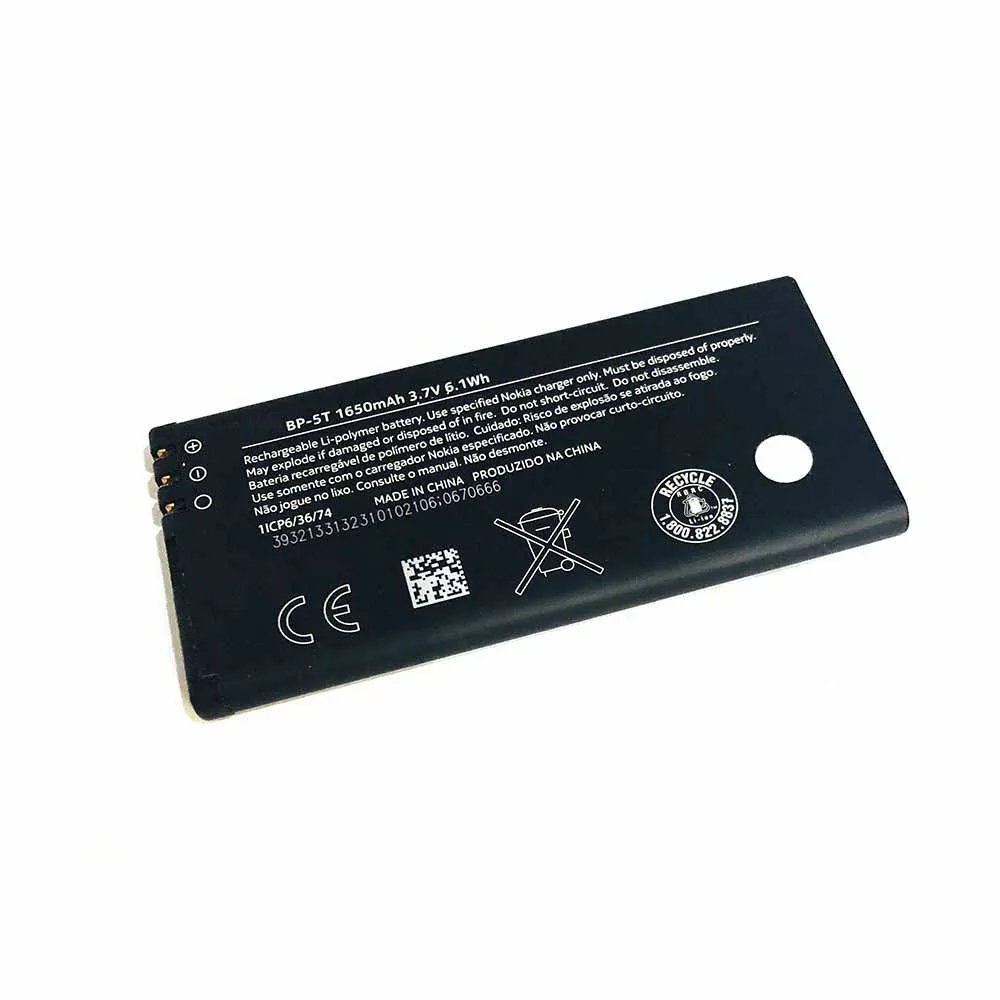 Аккумулятор высокой емкости BP-5T для NOKIA Lumia 820 820T 1650mAh ...