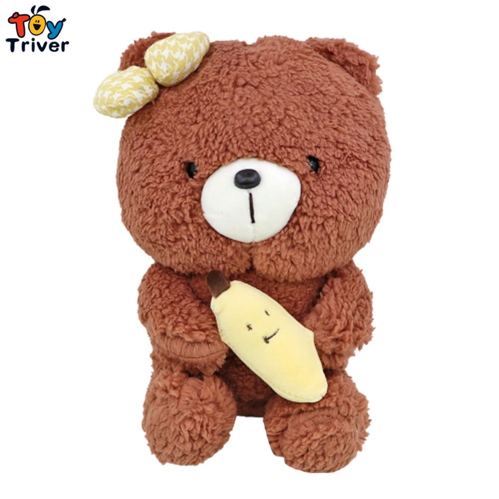 Banana Teddy Bear | atelier-yuwa.ciao.jp