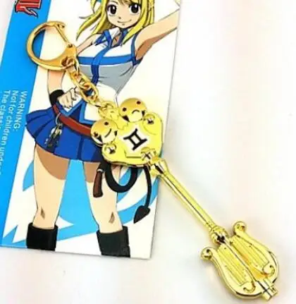 Fairy Tail Gemini Key